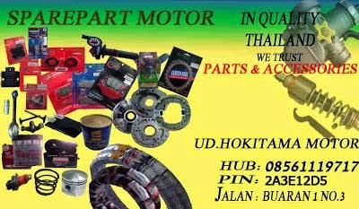 DISTRIBUTOR SPARE PART MOTOR: DISTRIBUTOR SPAREPART MOTOR