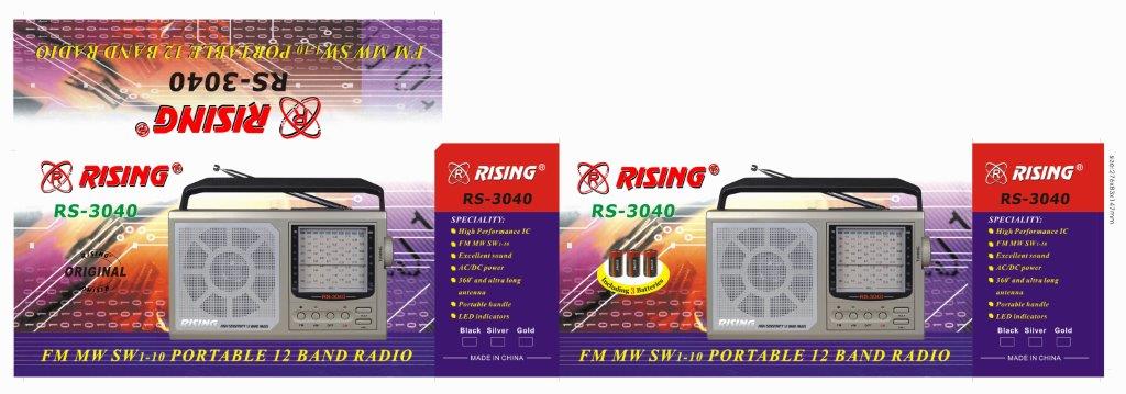 RISING"RS-X666BA" "RS-99UAR" "RS-112BA" "RS-115BA" "RS-116BA" "RS-117BA ...