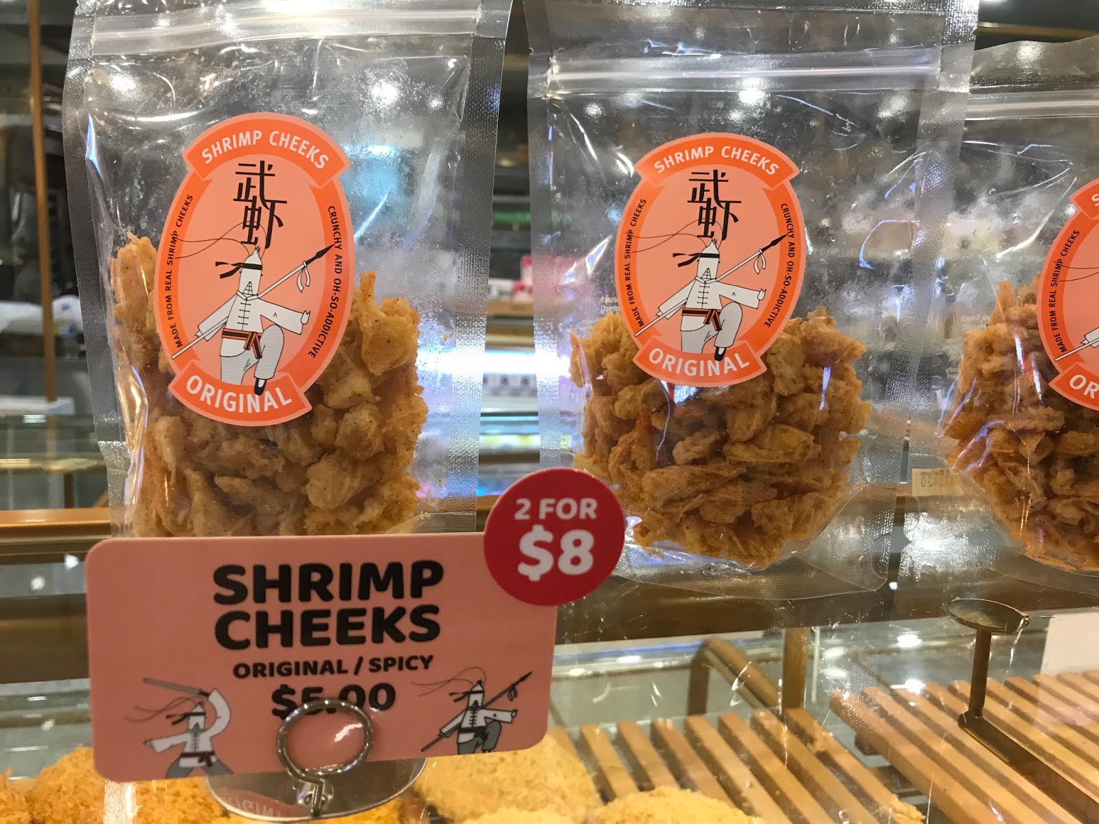 Small Potatoes Make The Steak Look Bigger: Shrimp Cheeks from Bread Society