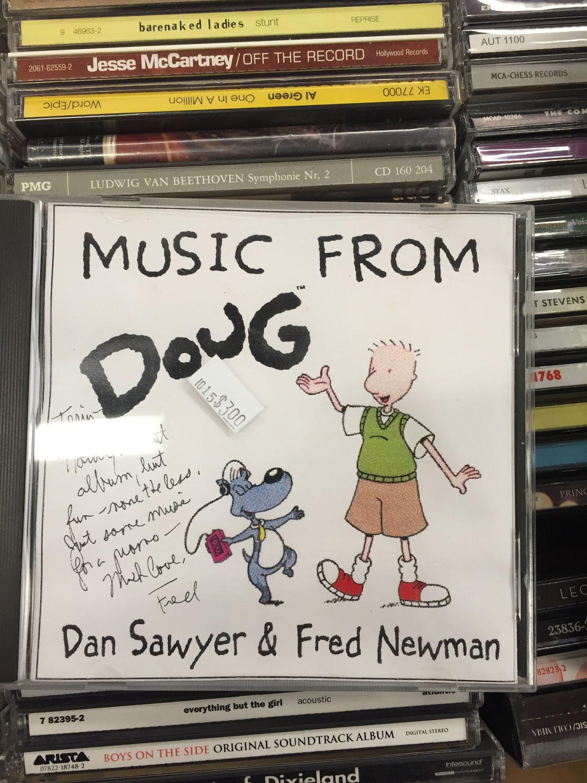 The Monument: Music from Doug (1994)