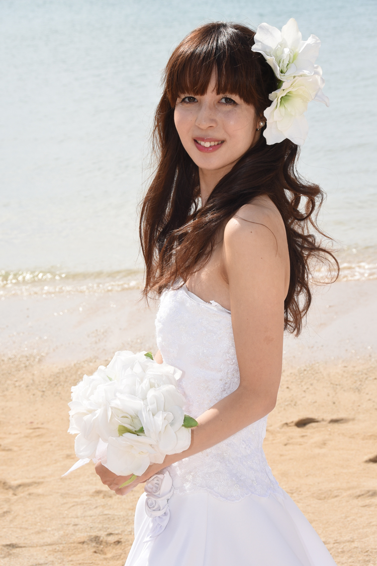 Brides of Hawaii: Aya