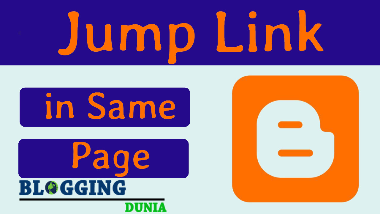 How To Create A Link To Jump To A Specific Part Of A Page Easy Tip How To Create A Link To Jump To A Specific Part Of A Page Easy Tip