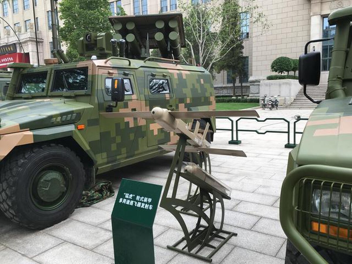 War News Updates: This Chinese Armored Vehicle Can Launch A Swarm of ...
