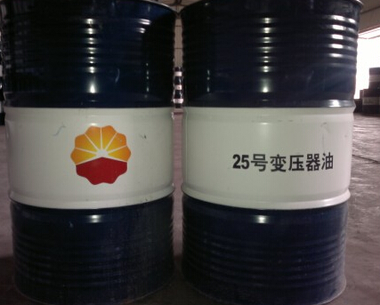 DISTRIBUTOR KUNLUN KI 25 INDONESIA | JUAL OLI KUNLUN KI 25 ~ PT. MULTIMDS