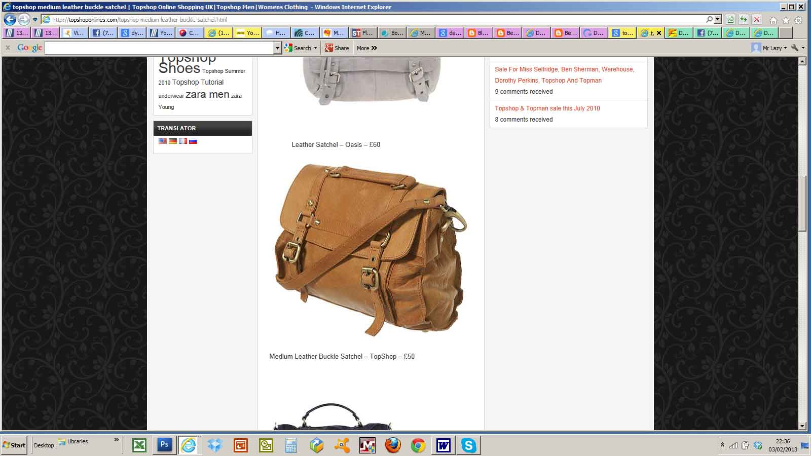 Beware Ganpati Incorporated Now Trading As Dev Exports Lucknow