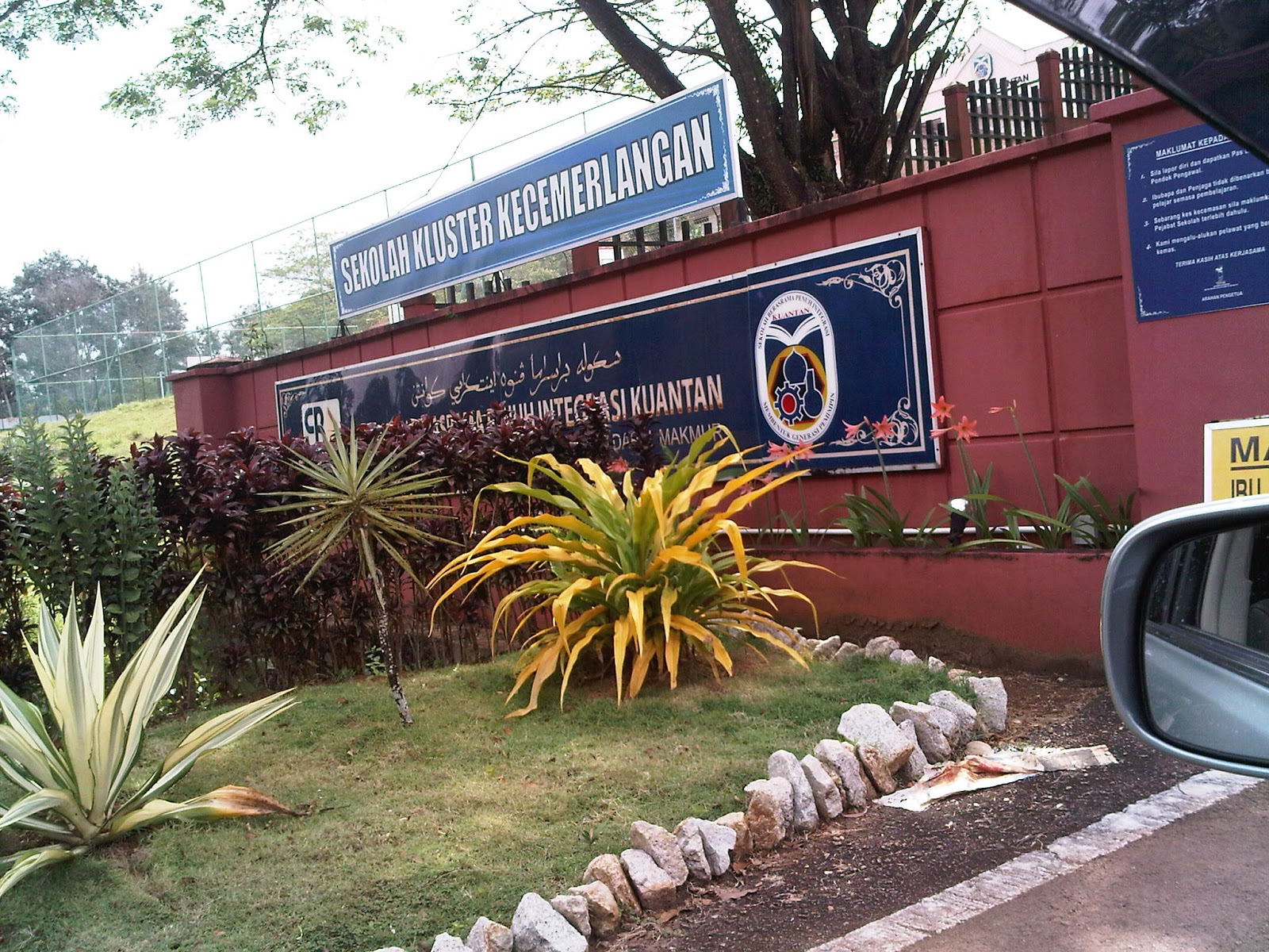 WADAH KETERAMPILAN BERBAHASA: PROGRAM JERAYAWARA BAHASA DI SBPI KUANTAN