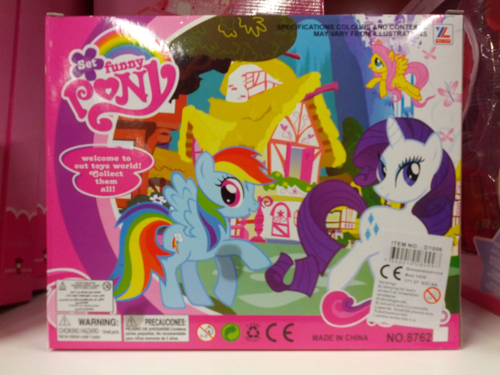 Equestria Daily - MLP Stuff!: More Completely Ridiculous Looking FiM ...