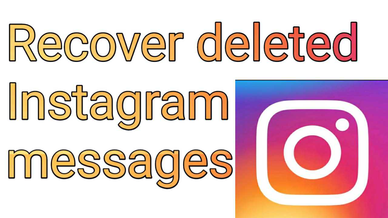 Recover Deleted Messages On Instagram recover-deleted-messages-on-instagram