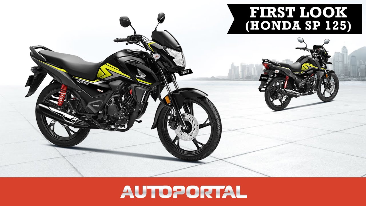 Honda SP 125 Specifications & Features and full detail and price in ...