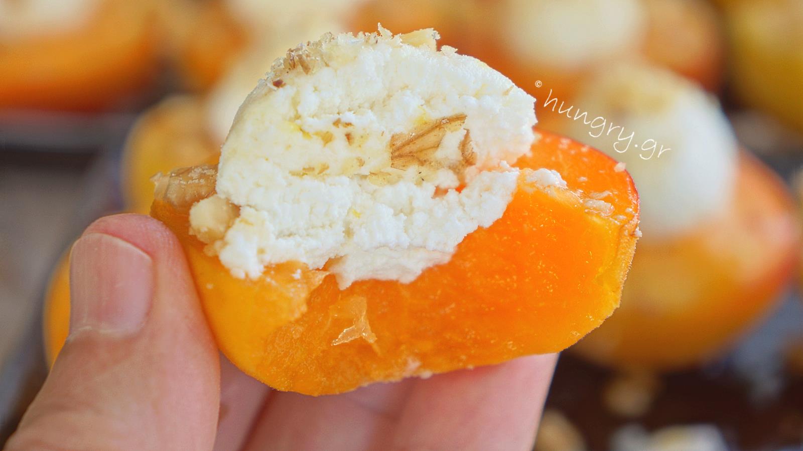 Kitchen Stories: Stuffed Apricot with Ricotta Cheese