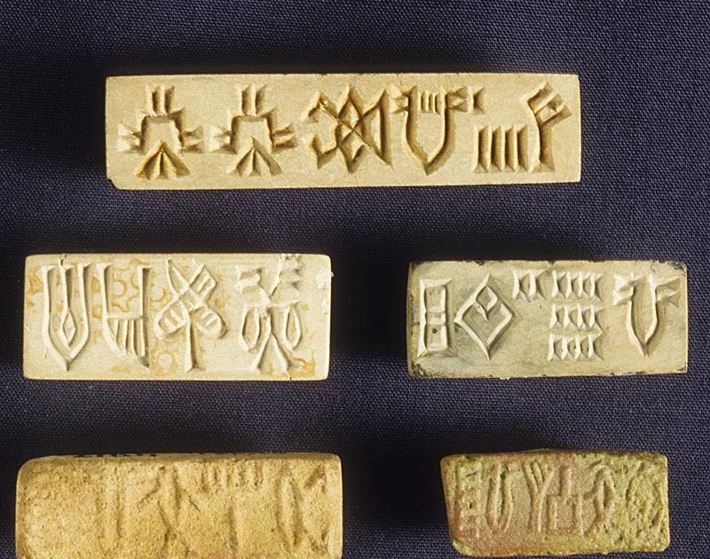 विज्ञानेश्वरी: पुरातन भाषांचा संगणकीय शोध