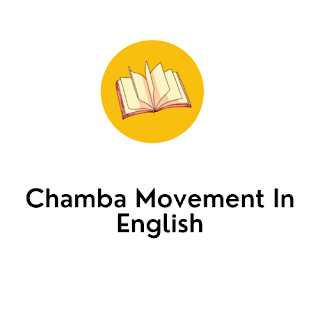 Chamba Movement In English - Himexam.com
