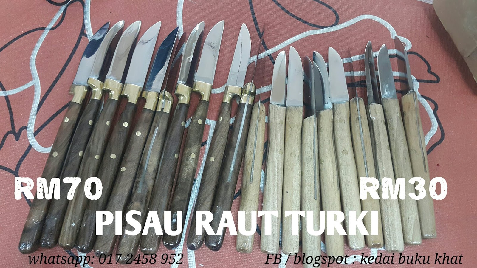 KEDAI BUKU KHAT: PERALATAN TAMBAHAN