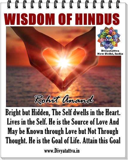 Wisdom Of Vedas Quotes Of Hindus Teachings Upanishads Quotes From The ...