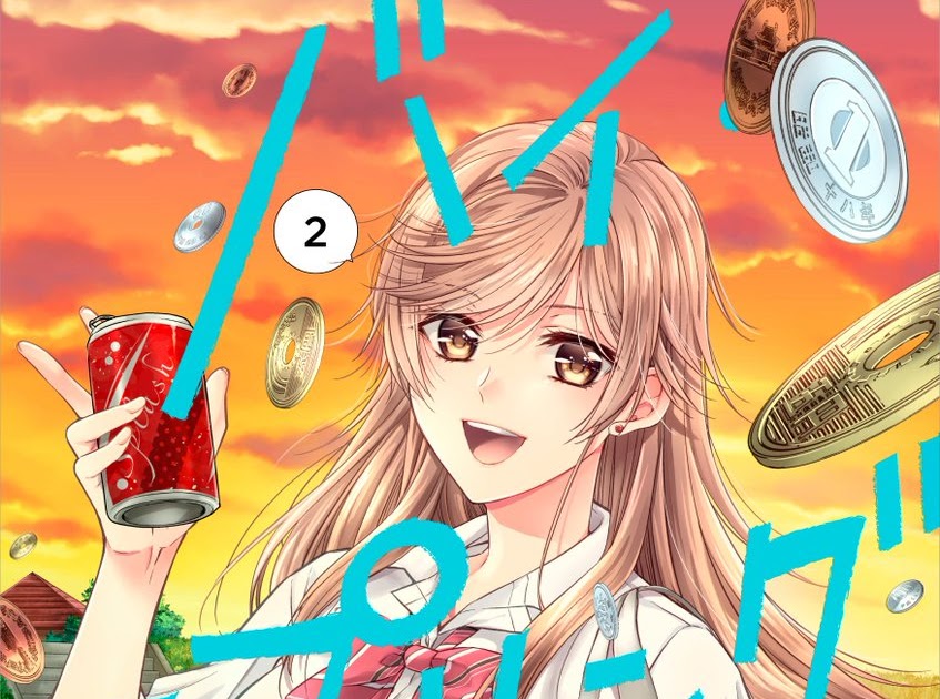 Finaliza el manga By Spring