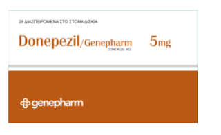 دليل الأدوية العربي: DONEPEZIL genepharm دواء