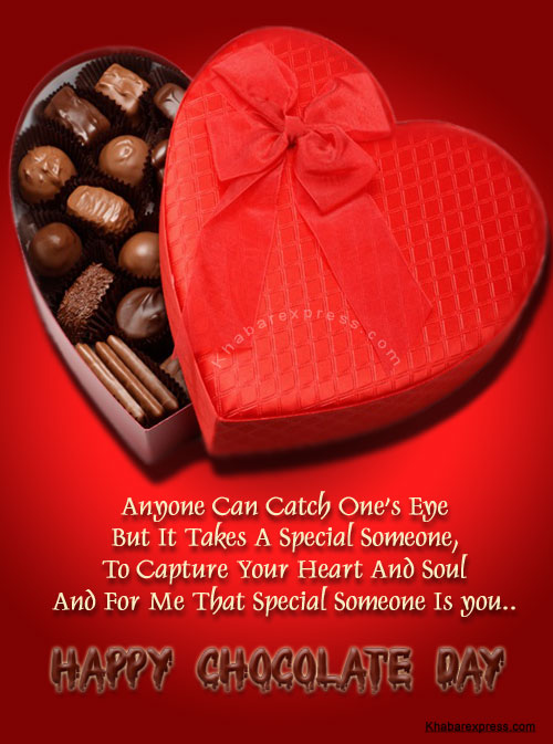 Top 10 chocolate day cards,wishes ~ Pinky's World Of Creation