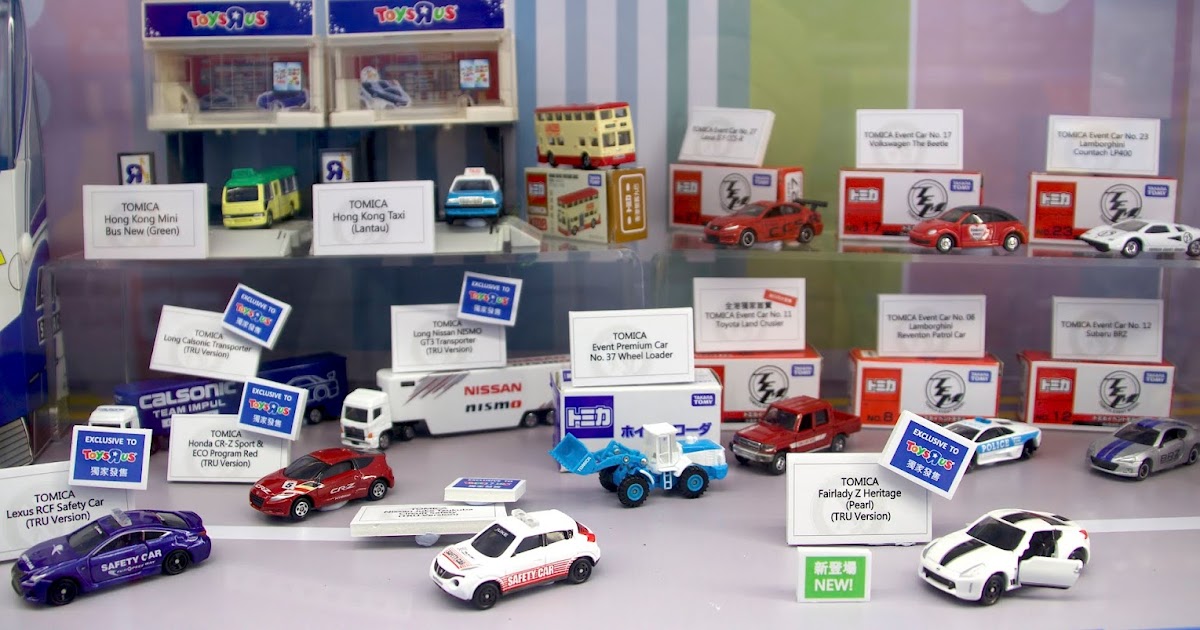 My Tomica Collection: Where to find Tomica diecast in Hong Kong