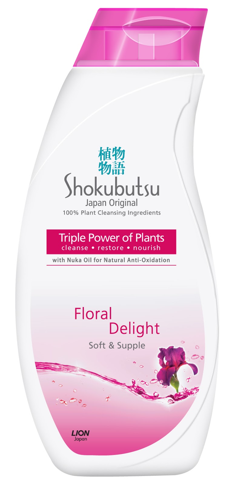 Restore Skin Radiance with New Shokubutsu Japan Original Triple Power ...