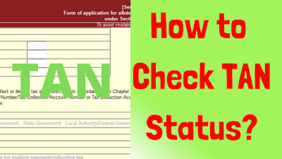 know your TAN: How to Check TAN Status?