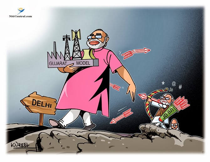 INDIA JOKES. HOW TOPICAL THEY ARE!!