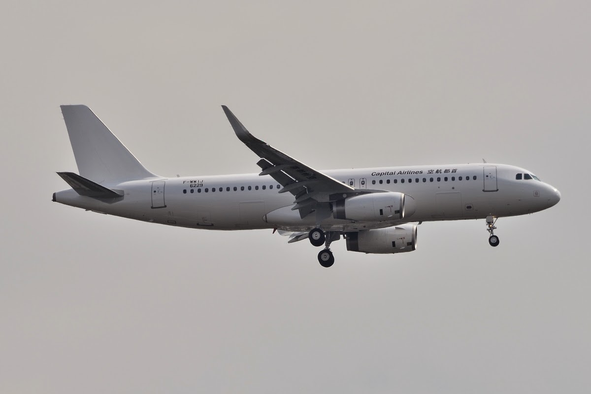 Airbus Hamburg Finkenwerder News: A320-232SL, Capital Airlines, B-1623 ...