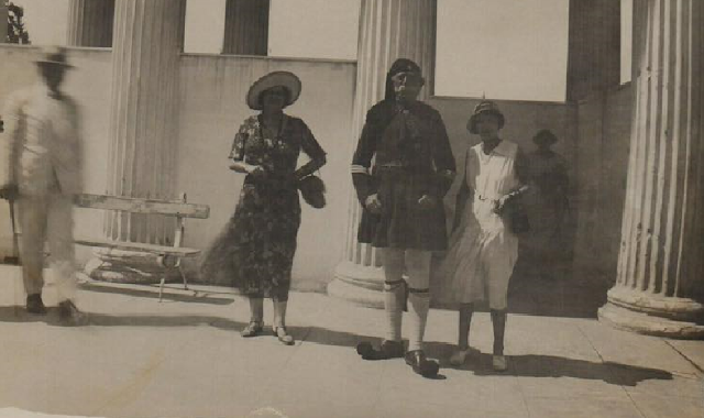 Η ΑΘΗΝΑ ΤΟΥ 19ου ΚΑΙ 20ου ΑΙΩΝΑ .~.~ 'ATHENS PHOTO GALLERY' ~.~. ..~'Σε ...