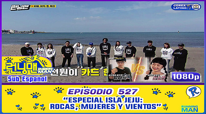 Estás viendo Running Man - E527 en COREA TV LATINO