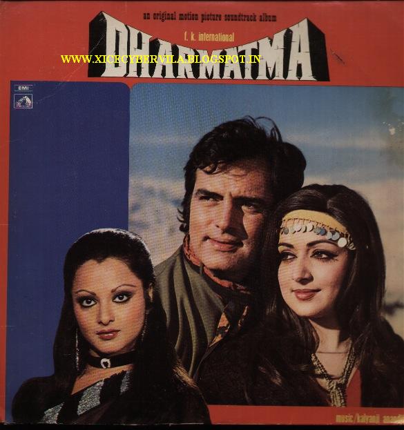 Dharmatma - JungleKey.in Image