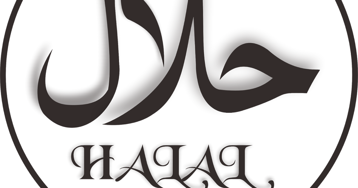 Logo Halal PNG gratis