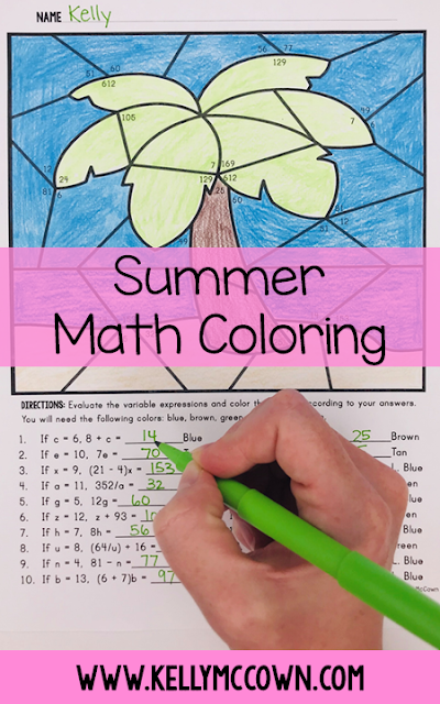 Kelly McCown: Summer Math Coloring