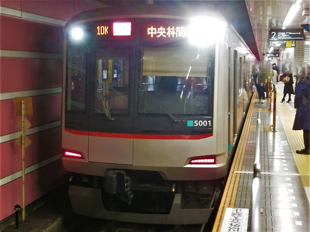 小田急沿線住み鉄道ファン日記: 【外観も変化！】東急電鉄5000系5101Fの種別行先案内表示器と列車番号表示器が白色LED式に