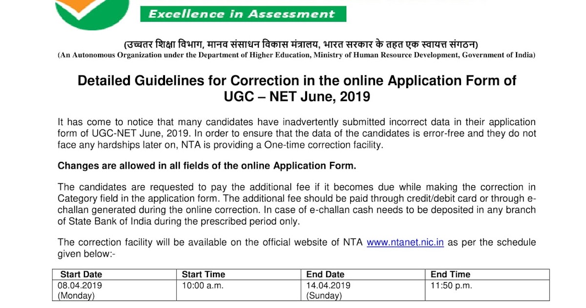 Library Science Professionals Portal: Correction in the Online ...