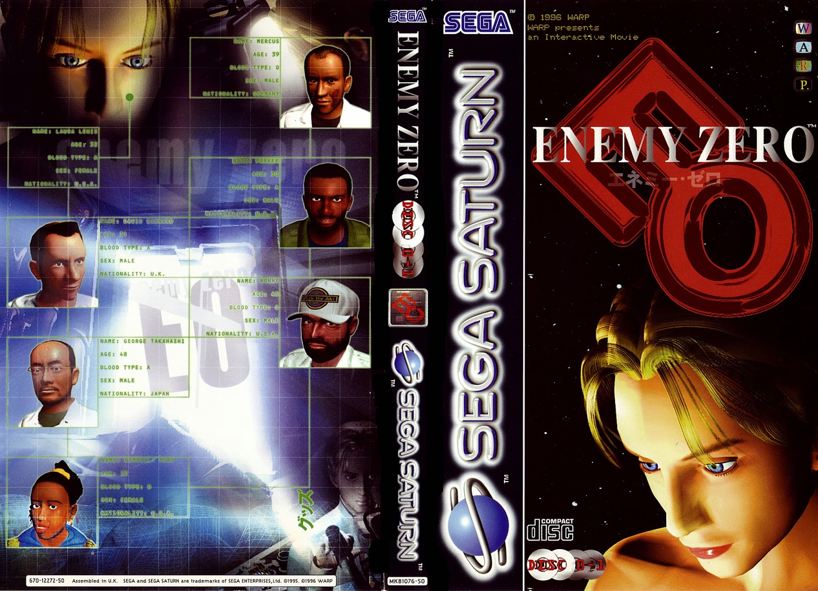 Журнал Безумного Мундта: Enemy Zero