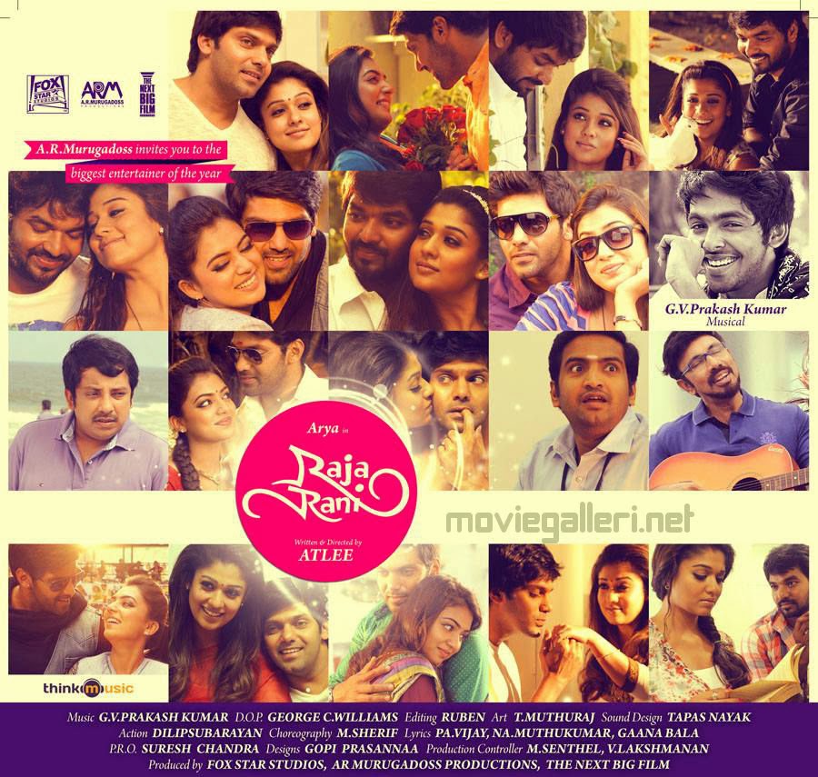Lepak Bro ! - Films Zone: RAJA RANI MOVIE REVIEW