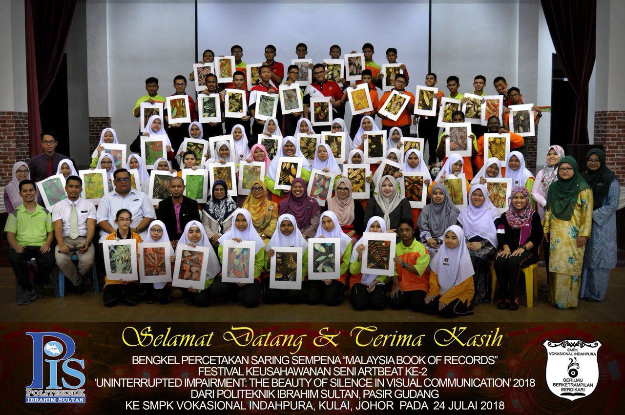 Laman Web Rasmi SMPKVIP: 2018