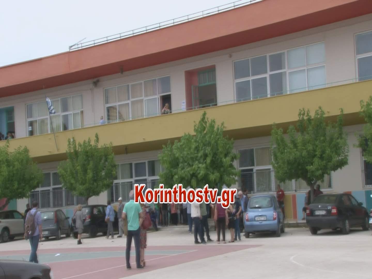 Στο 2ο Δημοτικό Σχολείο Κορίνθου άσκησε το εκλογικό του δικαίωμα ο ...