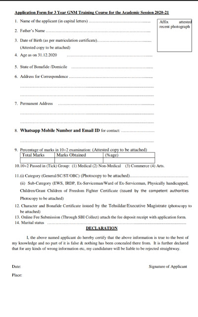 HP GNM APPLICATION FORM APPLY 2020-21 | NURSING GOOD NEWS