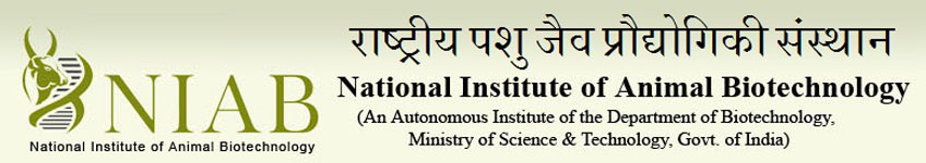 NIAB Hyderabad PhD Admission Program 2020 July