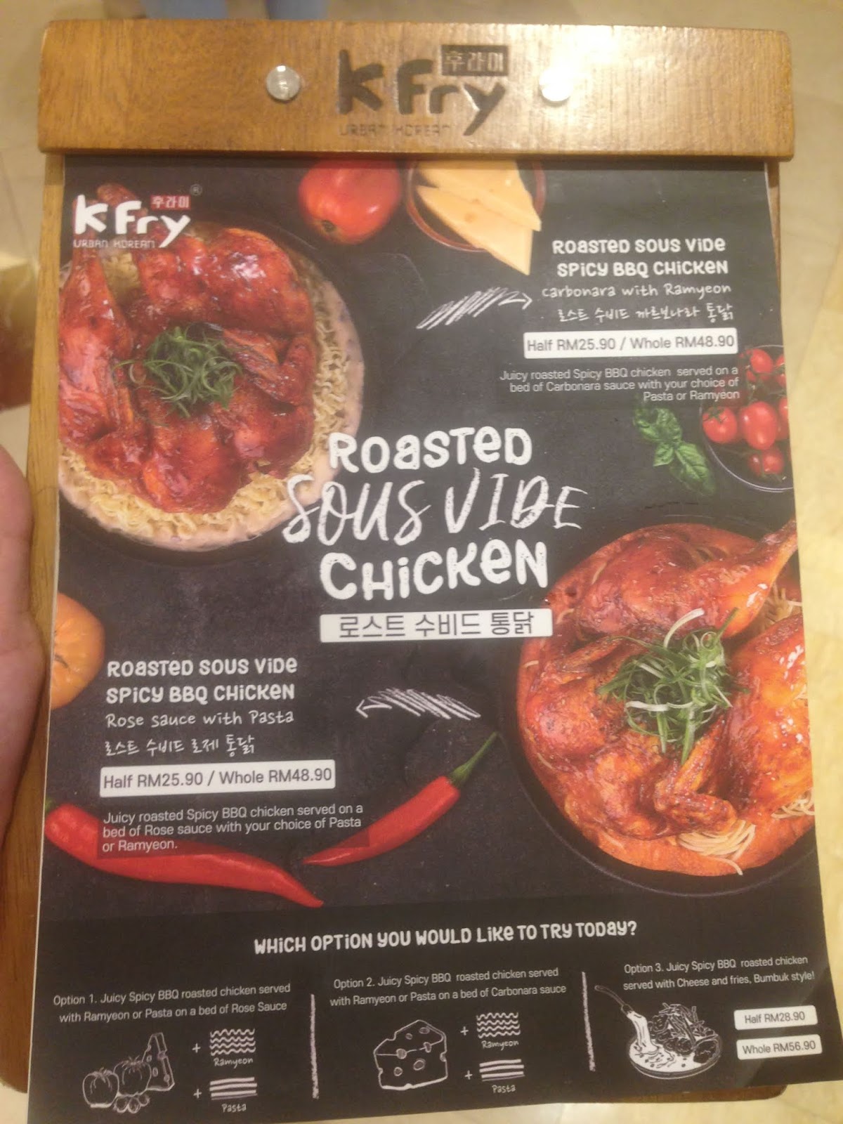 Welcome To My Blog: Review K FRY Urban Korean Suria KLCC Makanan Korea ...