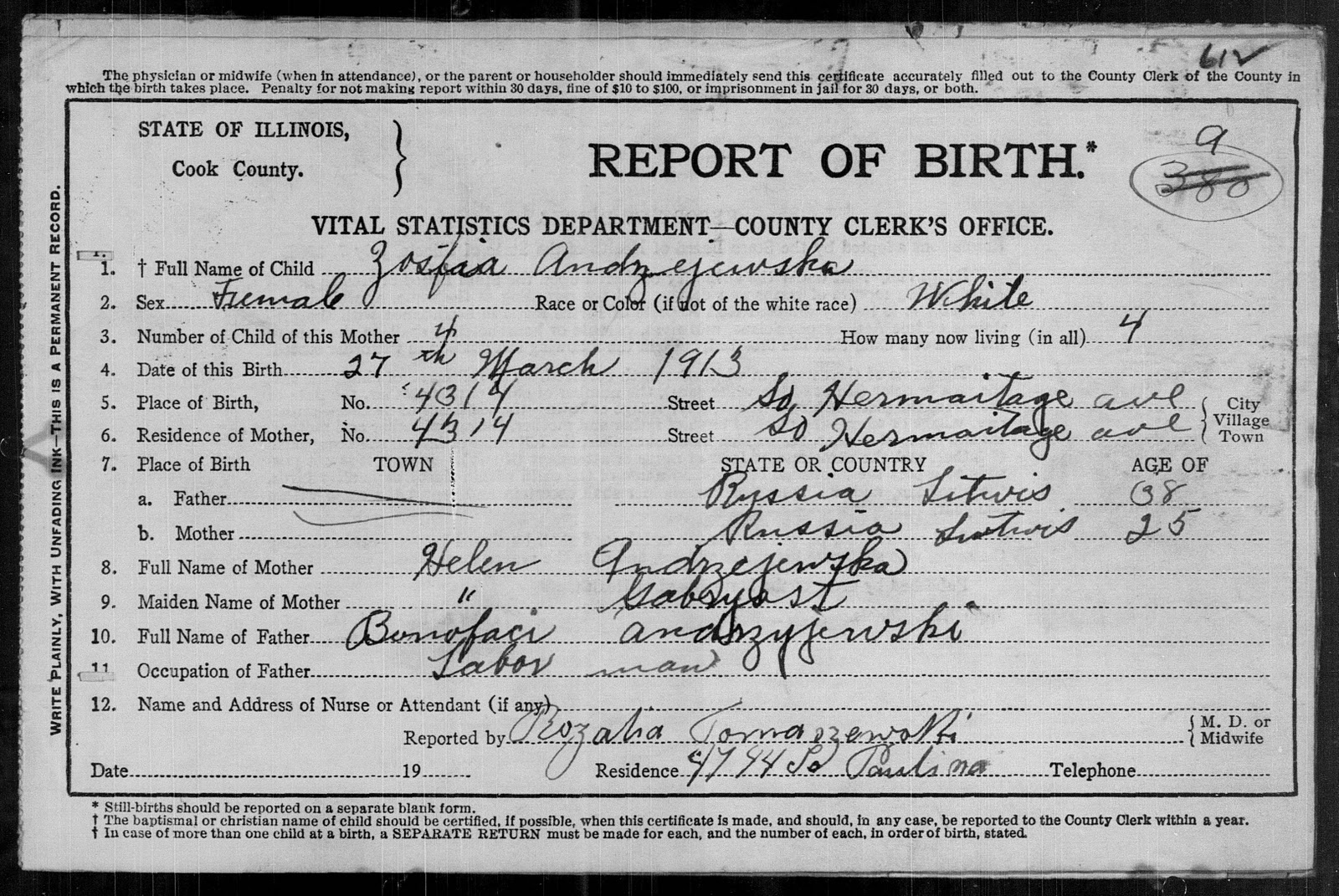 ChicagoGenealogy: Research Insights from Study and Serendipity: Chicago ...