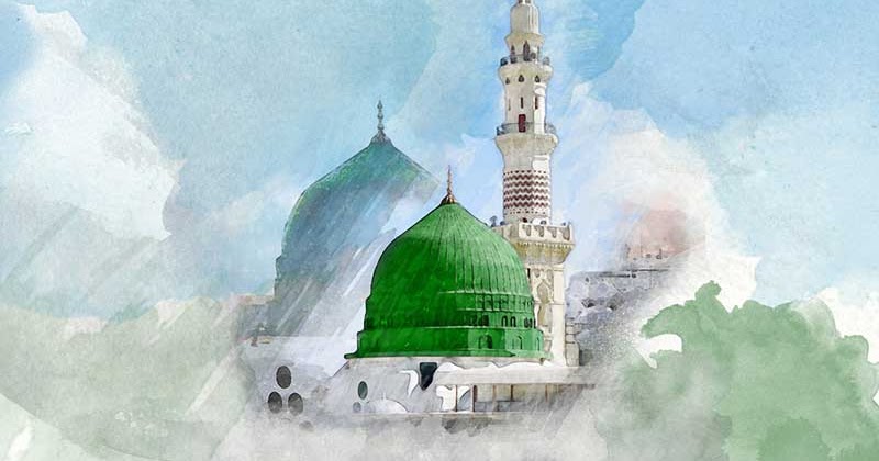 USRAH 2: The Akhlaq of Our Prophet