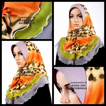 Gaya Tudung Masa Kini: Tudung Awning : Corak Leopard