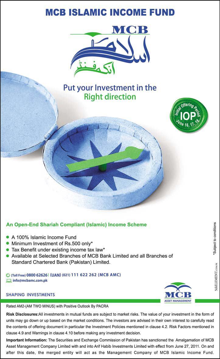 Advertising in Pakistan: MCB Islamic Income Fund | Put your Investment ...