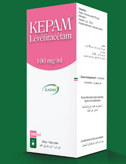 دليل الأدوية العربي: KEPAM دواء