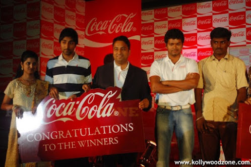 coca cola international lucky draw