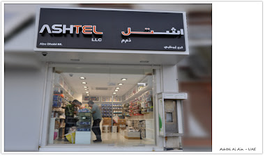 Ashtel Group in Gitex