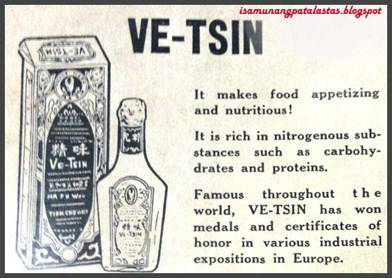 ISA MUNANG PATALASTAS: 193. Brand Names That Became Everyday Pinoy ...