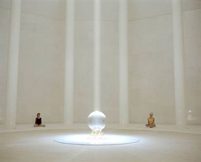 Sohum Sutras: Matri Mandir- Auroville