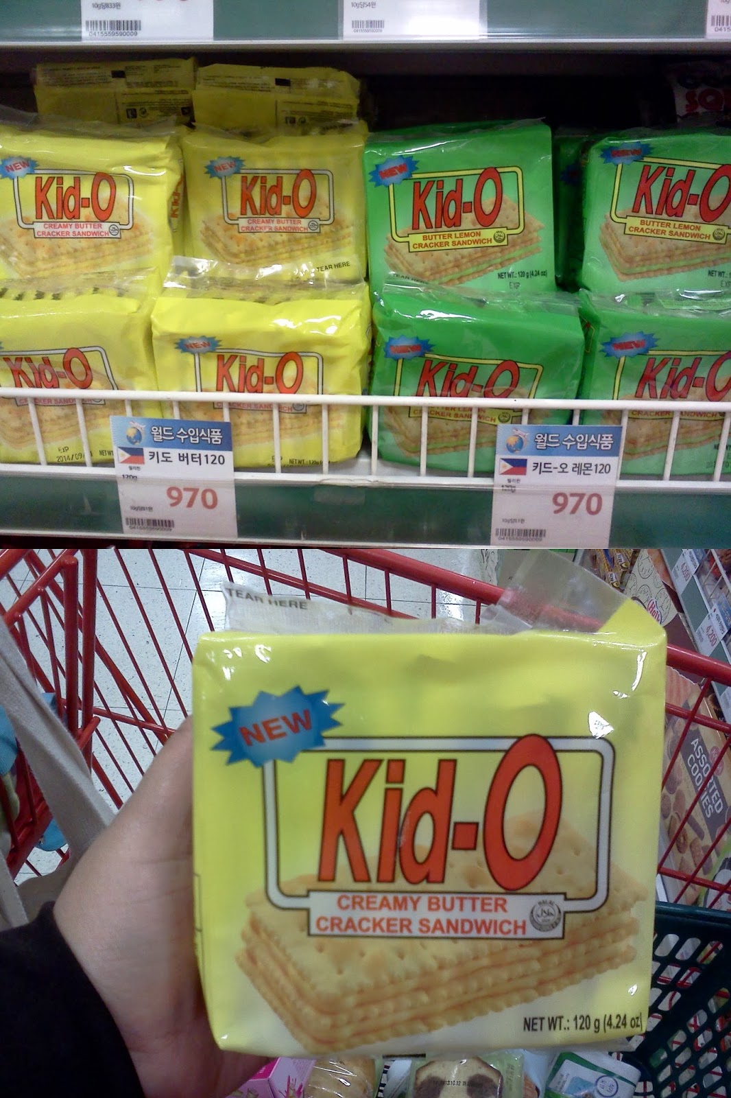 Buah hatiku, Surgaku: Daftar Produk Halal, Haram, dan Syubhat di Korea ...